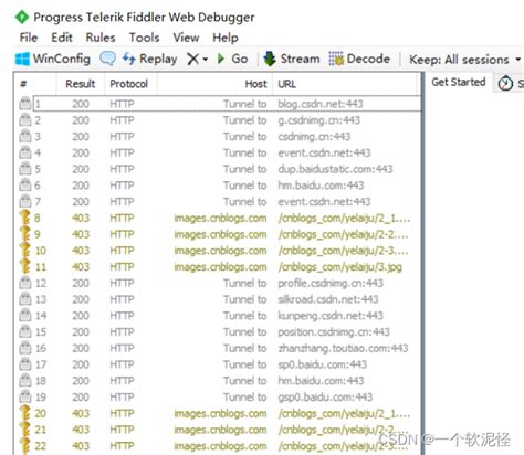 Fiddler安装问题及解决办法fiddler安装失败一个软泥怪的博客 Csdn博客