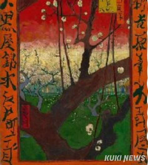 [인문학으로의 초대] 최금희의 그림 읽기 67