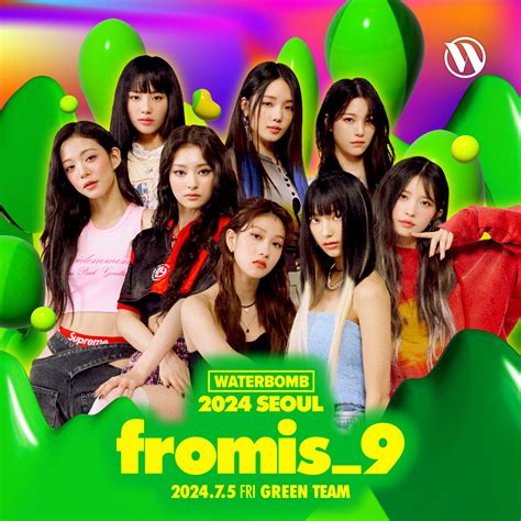 Fromis9 Waterbomb Debut Confirmed Rkpophotties