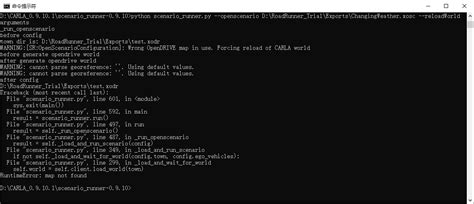 Runtime Error Map Not Found When Using Open Scenario · Issue 712 · Carla Simulatorscenario