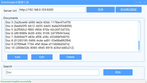 GitHub WuLex ElasticSearchManager ElasticSearch Data Management Tool