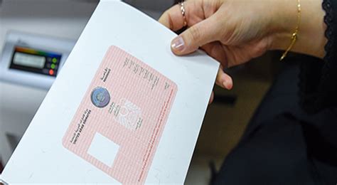 تعرف إلى مزايا الإقامة الذهبية في الإمارات رؤيا الإخباري