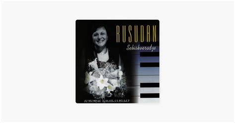 ‎imereti Song By ნუკრი კაპანაძე Apple Music