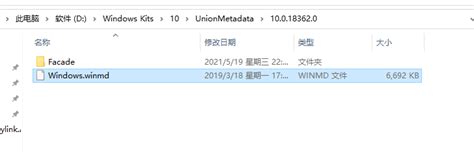 Wpf中使用uwp中的win10 Api 拚忘 博客园