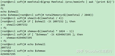 小白都能看懂的Linux安装Oracle数据库详细教程 知乎