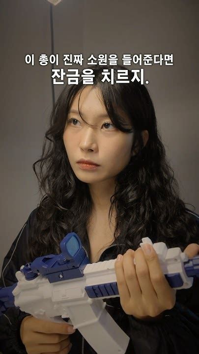 사기치면 안되는 이유 킬러시리즈 Youtube