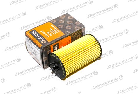 Купить масляный фильтр на Опель Мокка Mokka в Спб. Цены на 1.6 – 1.8 – 2.0