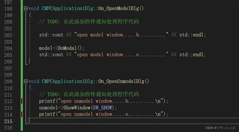 Vs Mfc 如何打印调试信息 （简单方法）vs打印输出 Csdn博客
