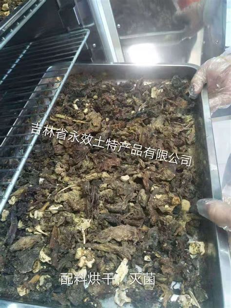 加工定制 吉林省永效生物科技有限公司