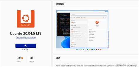 启用win10内部的linux和一些基本设置 win10 自带linux csdn博客