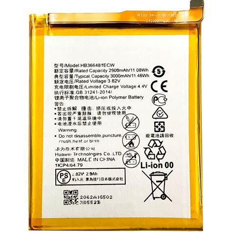 Fig Lx1 Niska Cena Na Allegro Pl