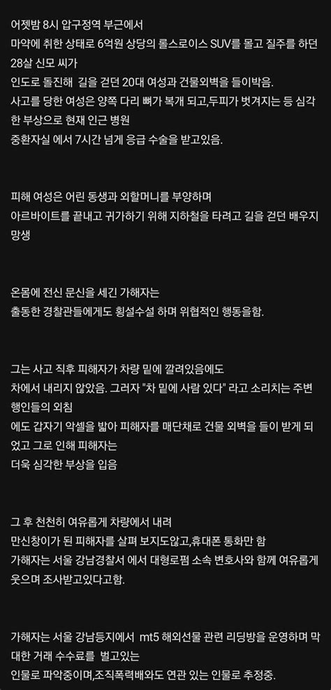 리그오브레전드 인벤 단 이틀만에 한국에서 일어난 일 Lol 탑 게시판 리그오브레전드 인벤 단 이틀만에 한국에서 일어난 일 Lol 탑 게시판