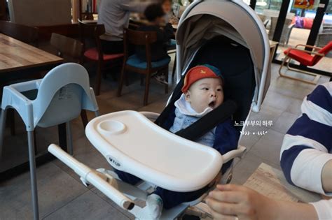 유모차거부하는 아기 휴대용 유모카로 해결 Ft와이업 라온 네이버 블로그