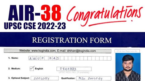 Anup Das Biography Age Upsc Marksheet Rank Optional Subject Preparation Strategy Ias Bio