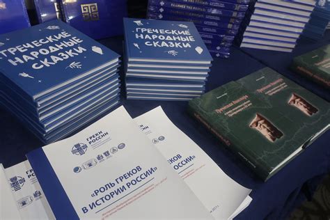 В Ростове на Дону проходит федеральный образовательный семинар для учителей и преподавателей