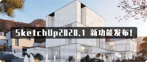 Best Computer Configuration For Lumion Rendering 2020 Build Guide