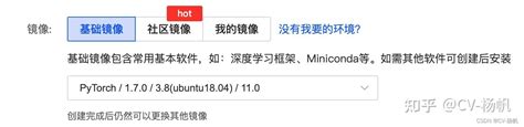 面部表情识别Pytorch人脸检测模型 面部表情识别分类模型 知乎