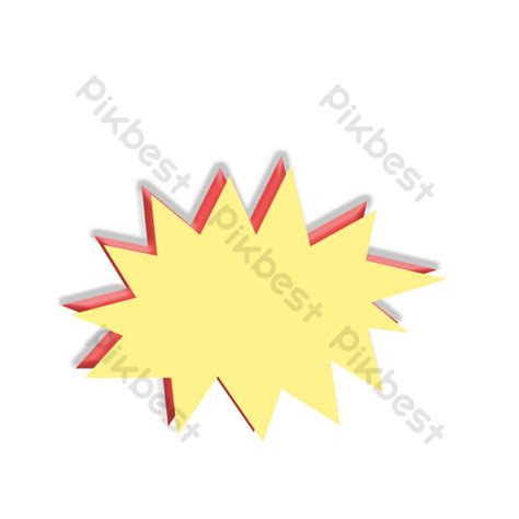 Explosion Promotion Dialog Vector PNG Images PSD Free Download Pikbest