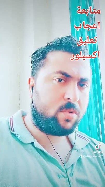 رفاعى الدسوقى Youtube