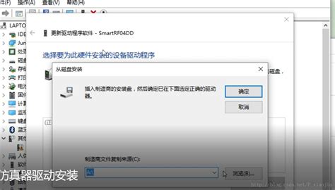 Zigbee Iar工程下载与调试iar Zigbee下载程序 Csdn博客 Zigbee Iar工程下载与调试iar Zigbee下载程序 Csdn博客