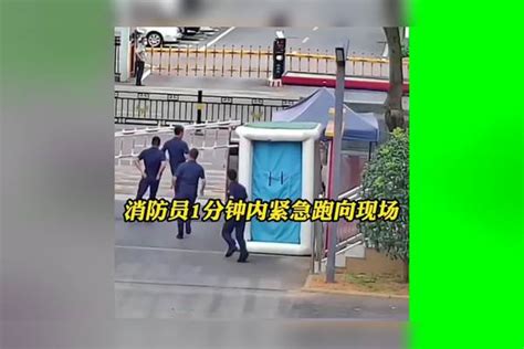 最快出警！消防队门口发生车祸，消防员立即飞奔到现场车祸