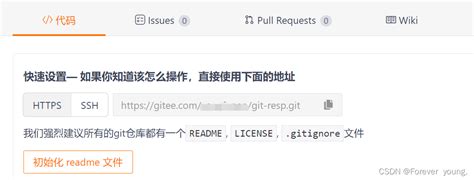 Git的下载与安装，使用idea连接gitee仓库以及断开与gitee仓库的连接【超详细】idea下载git Csdn博客