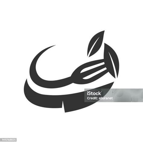 케이터링 로고 템플릿입니다 아이콘 일러스트레이션 브랜드 아이덴티티 고립되고 평평한 그림입니다 벡터 그래픽 개념에 대한 스톡 벡터 아트 및 기타 이미지 Istock