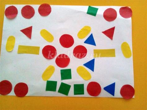 Конспект игровой НОД по математике для детей подготовительной группы ДОУ