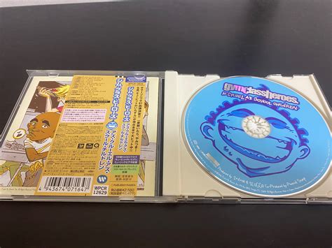 Img1809 音楽を語らしてけろ！