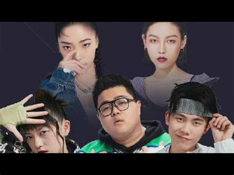 贷人跨年w8ves来袭Imperfection阿达娃 懒惰 孙瑄阳 沙一汀 于贞 YouTube