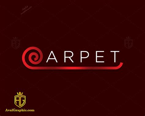 طراحی لوگو مدرن تالار فرش