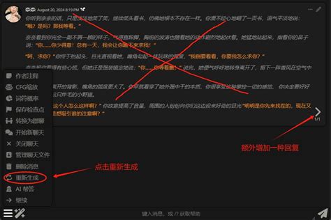 常见问题和技巧 Quack
