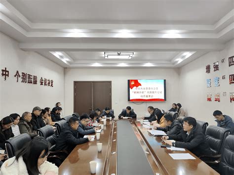 “转树作抓”巩固提升——天全县各级各部门迅速行动（二）发展建设作风
