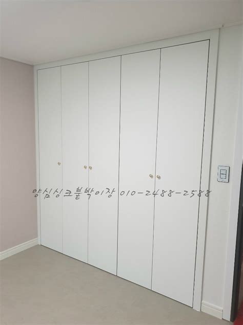 양산붙박이장공장 양산 삼호동 푸르지오 빌트인가구 도어교체 시공 푸르지오 붙박이장문교체 양산맞춤가구 양산싱크대공장 네이버 블로그