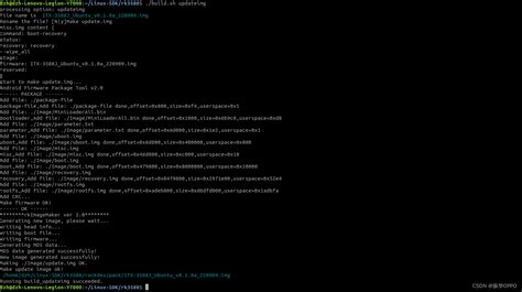 Rk3588编译ubuntu固件，linux Sdk开发rk3588 Sdk Csdn博客