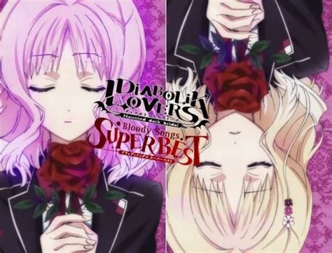 Hino Komori And Yui Komori