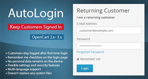 Opencart Autologin