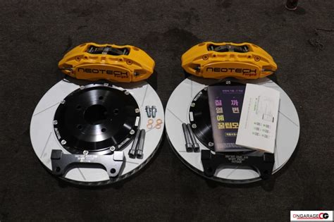 온게러지 닛산 맥시마 네오테크 Nf4p 브레이크 튜닝 380mm 디스크로터 수입차 브레이크 튜닝 이천 브레이크 튜닝 네이버 블로그