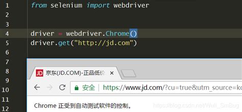 python selenium unittest自动化测试框架 python selenium unittest 框架、 csdn博客