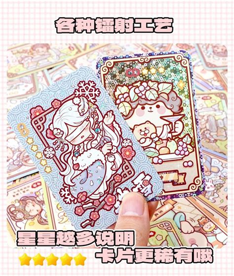 小麻薯典藏卡盲袋二十四节气名画可爱人物纪念卡片典藏卡牌盲盒 阿里巴巴