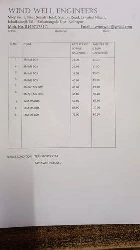 Rectangular Ms Modular Box 18 M At ₹ 500 Piece In Ichalakaranji Id 12709997797