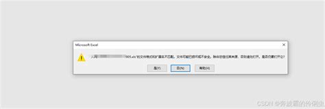 java 自定义填充excel并导出 java excel模板填充数据导出 csdn博客
