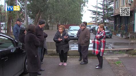 გაუსაძლისი სუნი და ანტისანიტარია Youtube