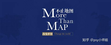 2021年北师大map心理学考研初试考什么内容？ 知乎