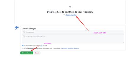 typora picgo github图床的搭建和常见问题的个人解决方法 picgo图床github图床搭建上传失败 csdn博客