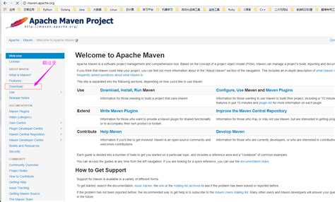 Java基础 Eclipse第三方安装包管理工具之maven 尹正杰 博客园