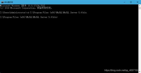 mysql5 6忘记root密码解决方法（windows） wwindows mysql5 6找回root密码 csdn博客