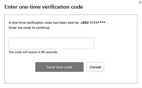 FPS Faster Payment System Pay Government Bills HSBC HK