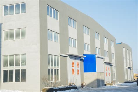 公司简介 辽宁金镁高分子新型材料有限公司