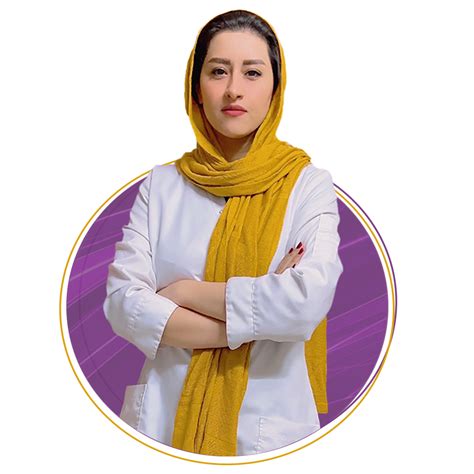 دکتر عاطفه مغفوری صفحه اصلی